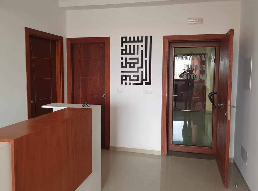 Orthopédiste traumatologue à Jemmal | Dr Sadok Ben Ahmed