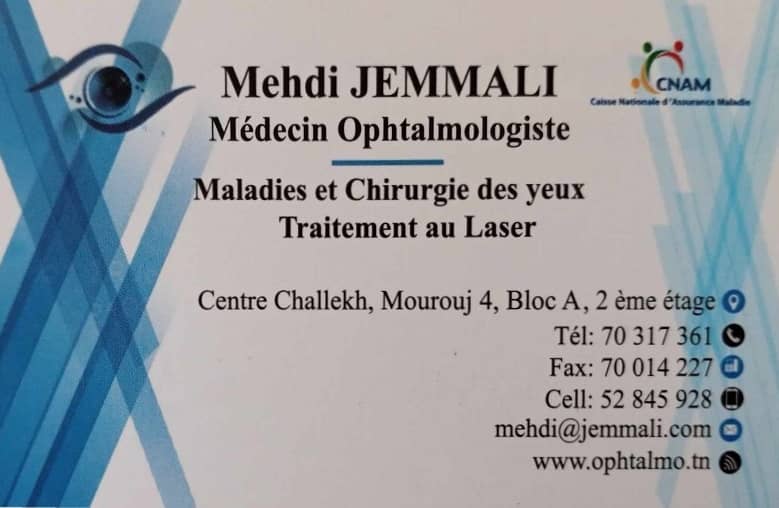 Ophtalmologue à El Mourouj 4 | Dr Mehdi Jemmali