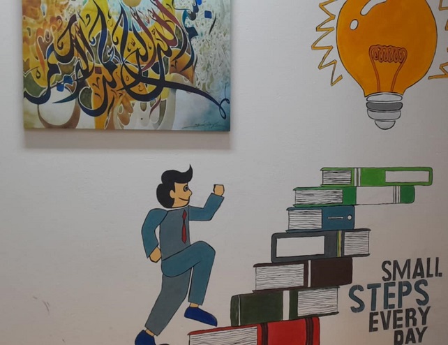 Éducation spécialisée à Manouba Oued Ellil | Centre Nour Echams
