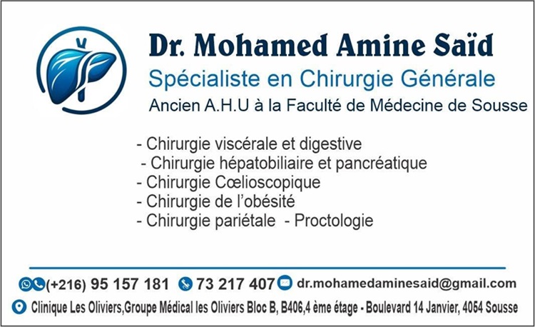 Chirurgie du cancer digestif à Sousse | Dr Mohamed Amine Said